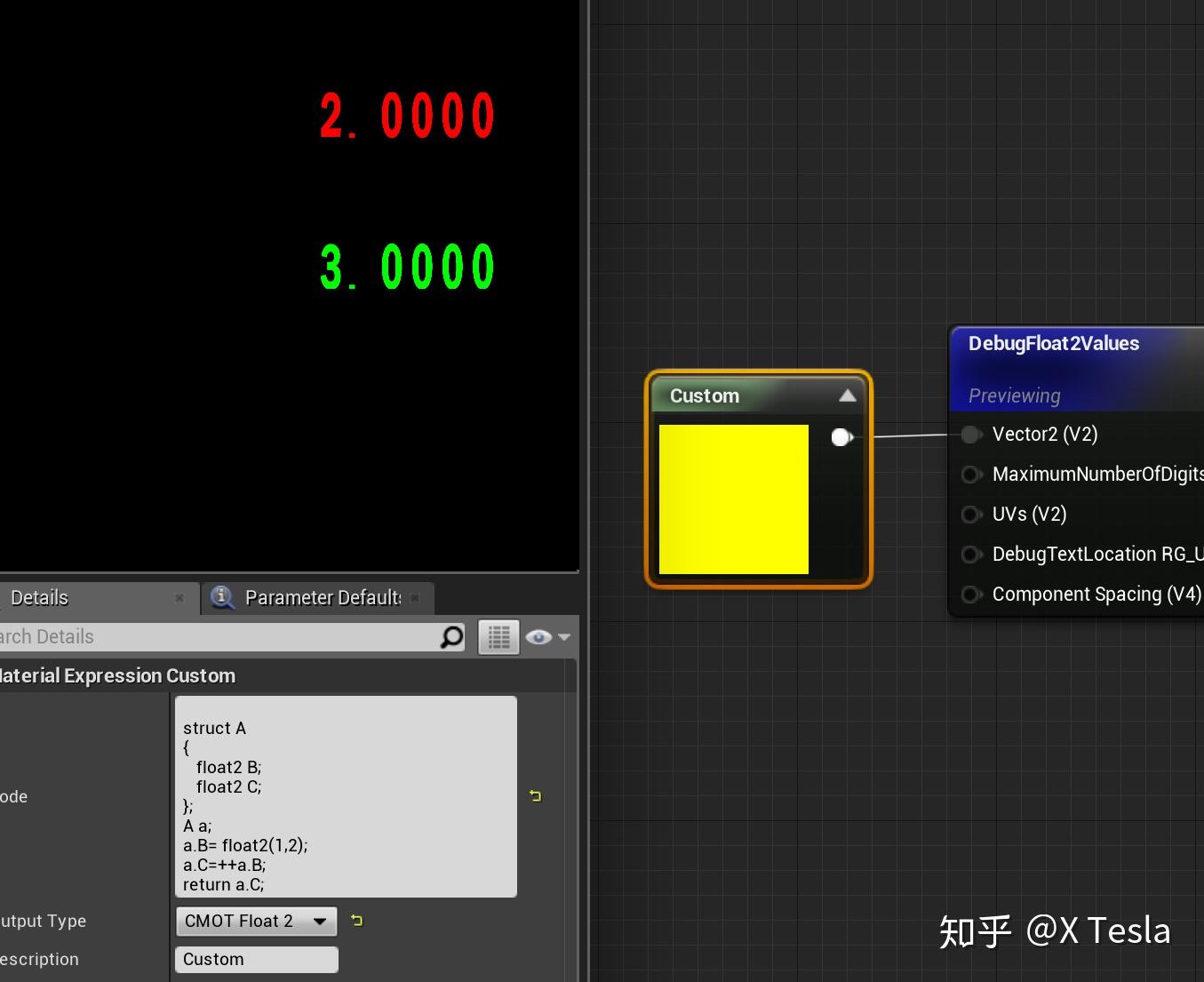 【UE4】HLSL语言基础 - 知乎