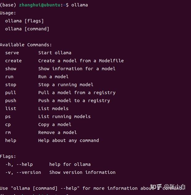 在Jetson AGX Orin（32G）上体验DeepSeek R1 - 知乎