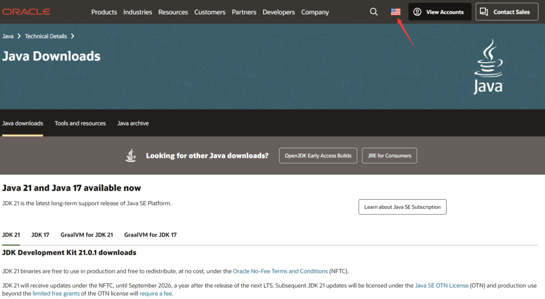 保姆级Java开发环境配置教程,保证不翻车！ - 知乎