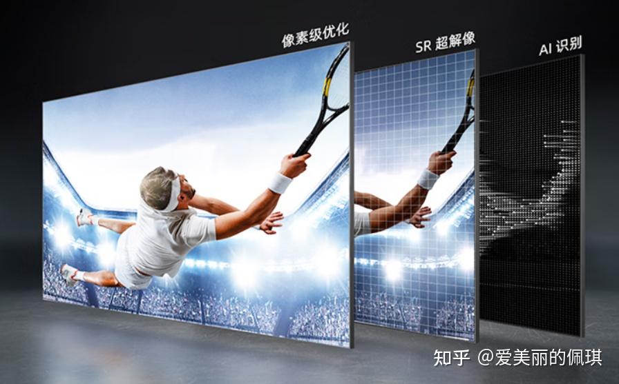 海信电视75e3h怎么样，2+32G内存，支持运动补偿