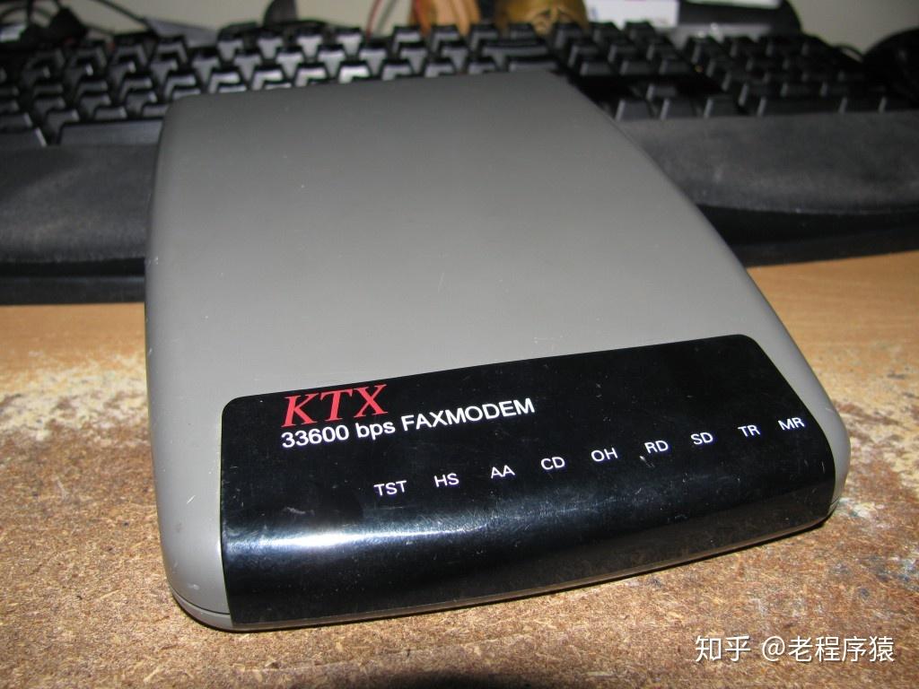 我家里上网技术的变更，从9.6K拨号到300M光纤入户 - 知乎