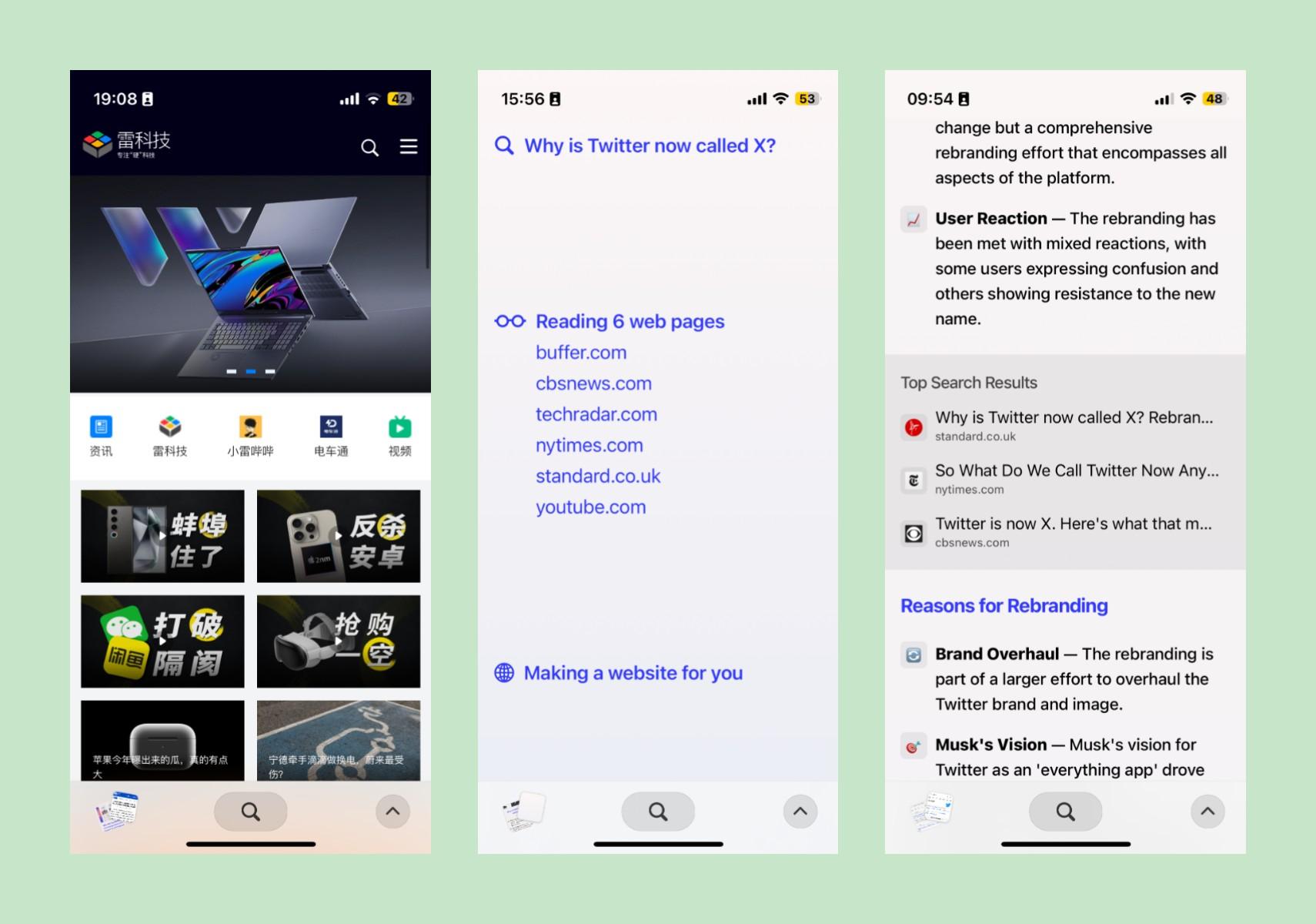 Arc Search将彻底颠覆百度？互联网巨头快来抄作业了！ - 知乎