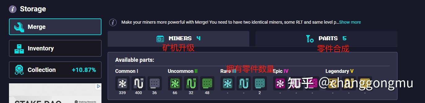 RollerCoin攻略 - 知乎