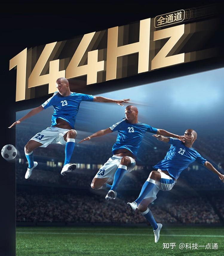 国产电视丰收年下的2023年双十一，高端MiniLED电视选海信电视U8KL还是TCL Q10H？ - 知乎