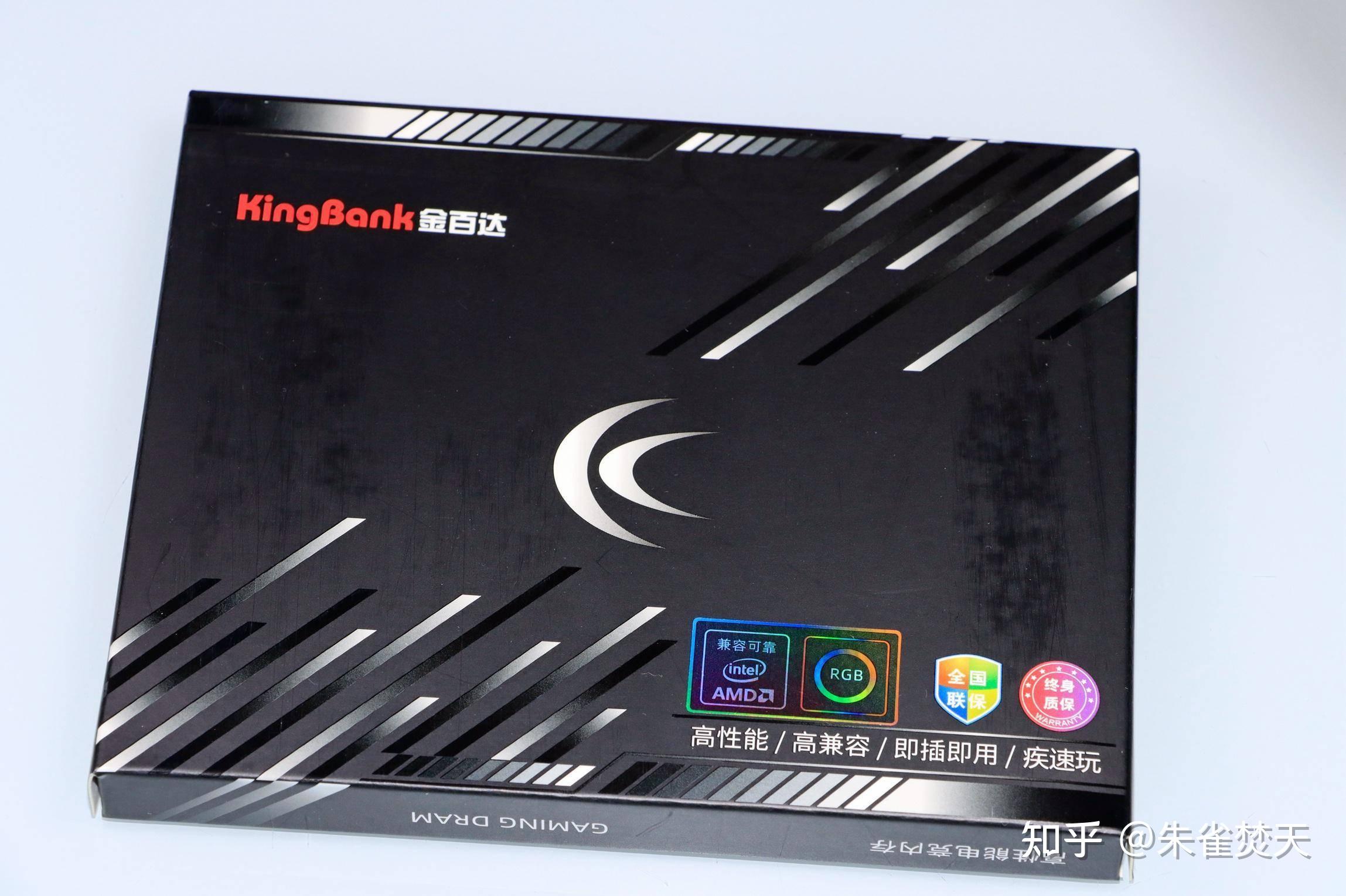 pc-ddr4-3600-16g-2-rgb-kp230-pro-2tb