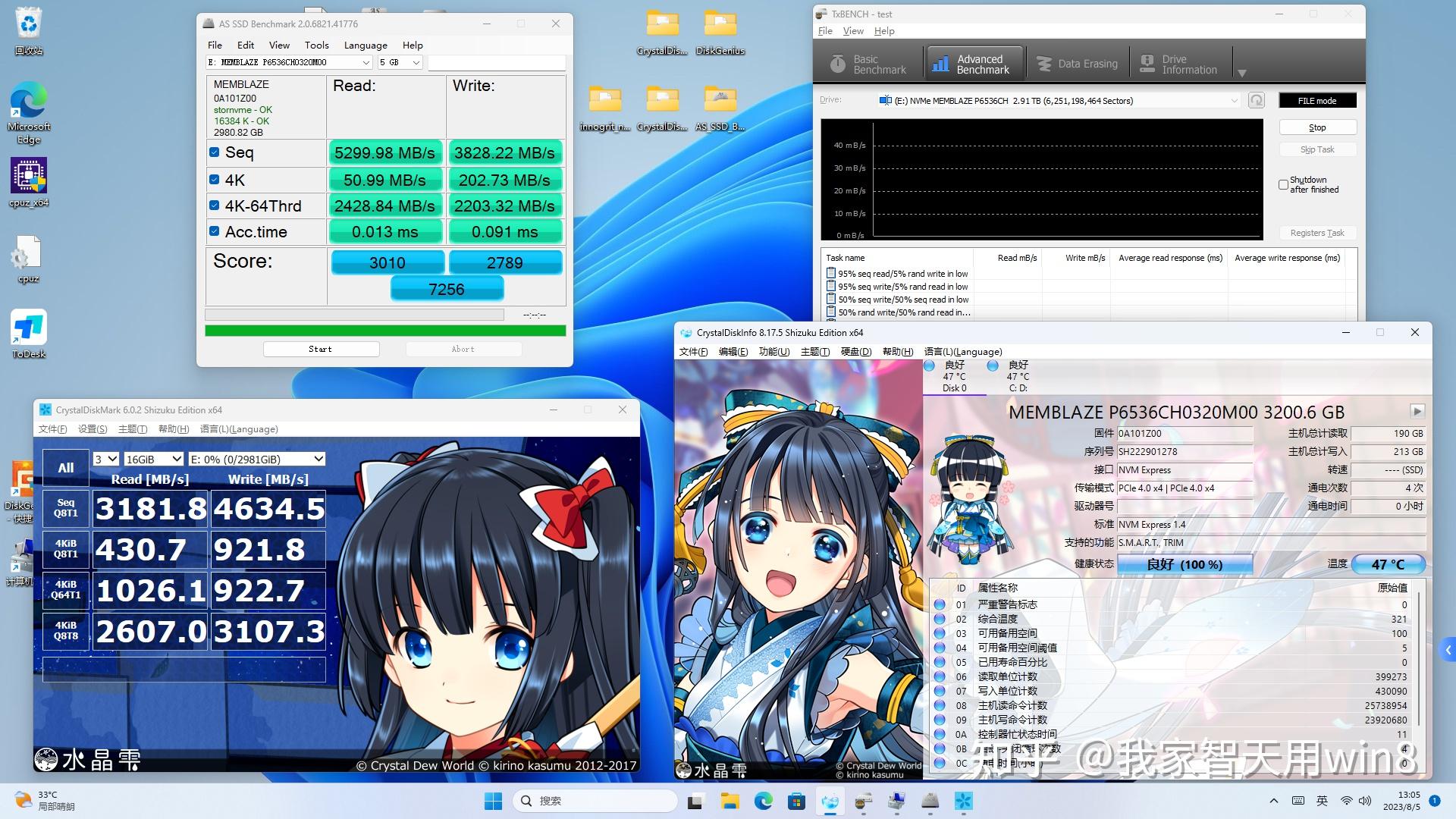 忆恒科技（Memblaze）Pblaze6 6536 3.2T AIC拆解测试 - 知乎