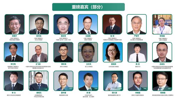 智慧交通学术顶会IEEE ITSC 2022，重磅来袭！ - 知乎