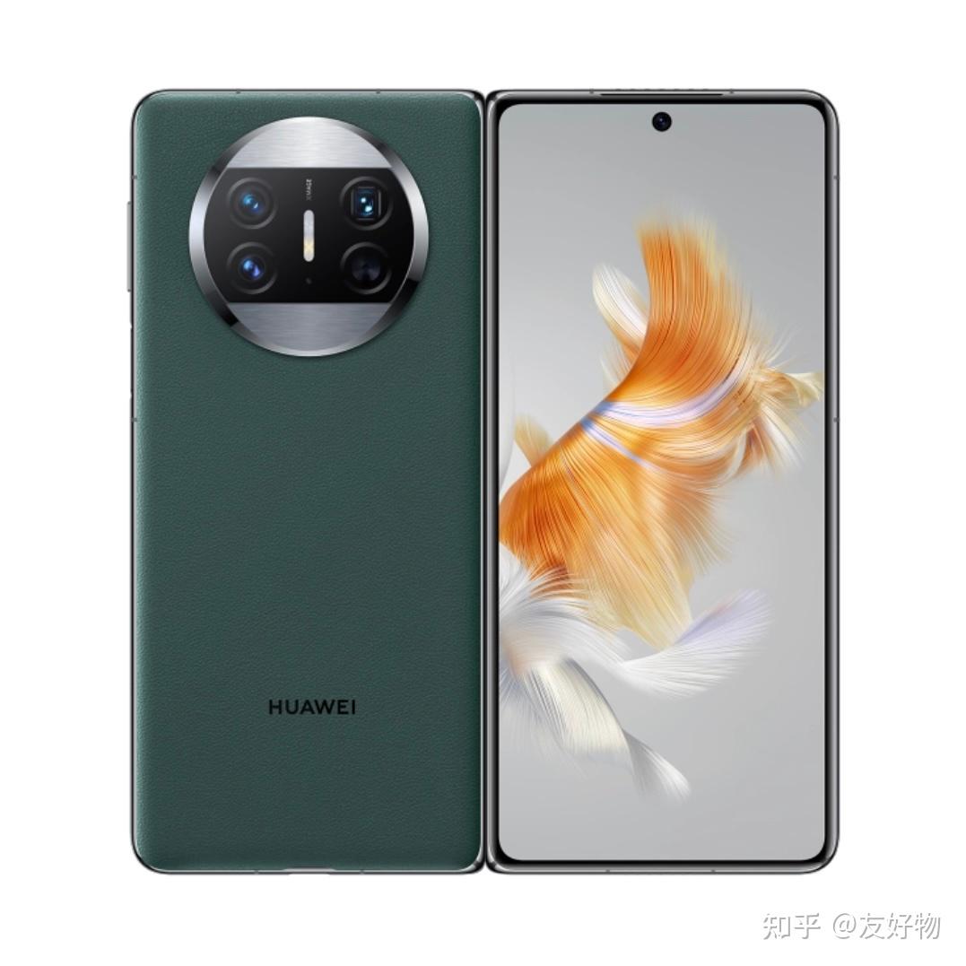 加8000！华为史上“溢价”最高的折叠屏！MateX5究竟又何种魔力？ - 知乎