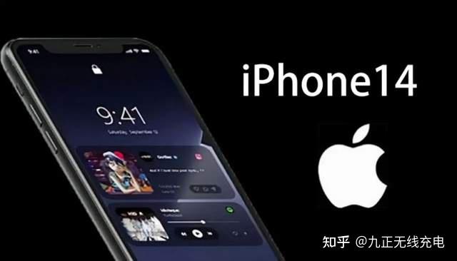 活久见，倒卖iPhone14的“黄牛”竟被骗子摆了一道！ - 知乎