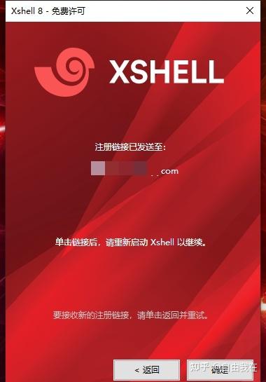 你似乎来到了没有知识存在的荒原 - 知乎