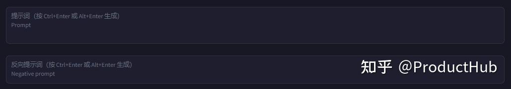 Stable Diffusion界面操作指南 - 知乎