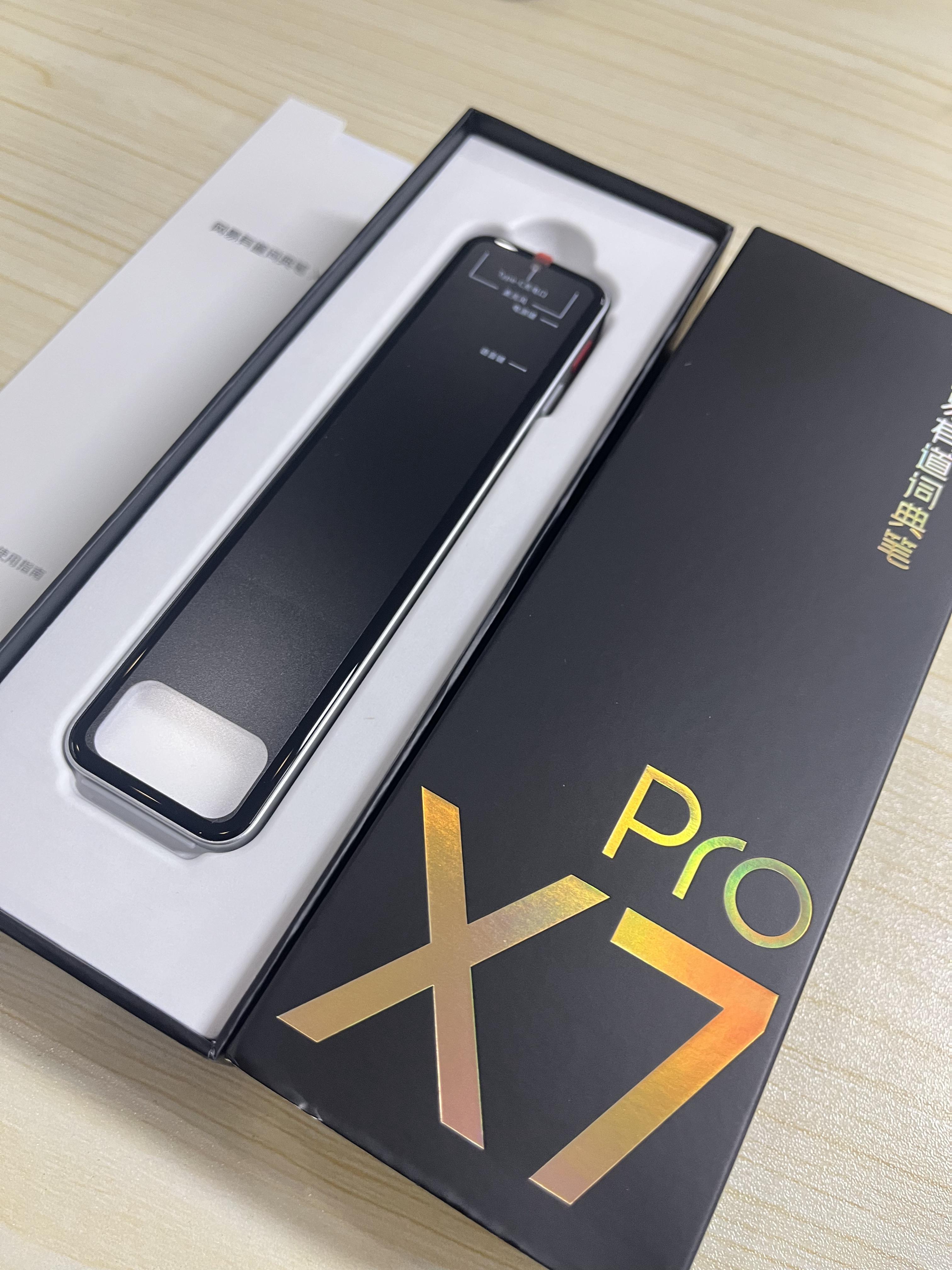 【暑假期间孩子成绩提升指南】网易有道词典笔X7Pro帮助孩子完成暑期自学，给家长合理减负 - 知乎