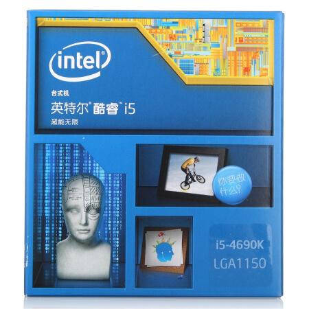 英特尔 酷睿i5 4690k - 知乎