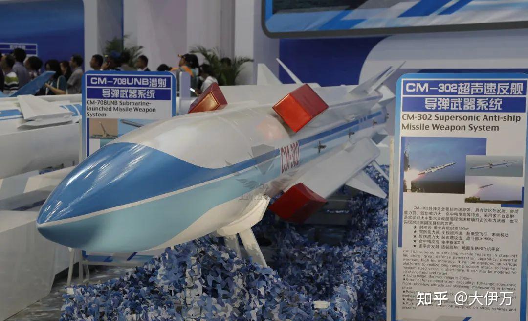 中国导弹再拿大单！CM-302超音速反舰导弹正式出口阿尔及利亚！ - 知乎