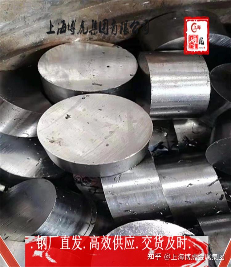 S32101产品标准 - 知乎