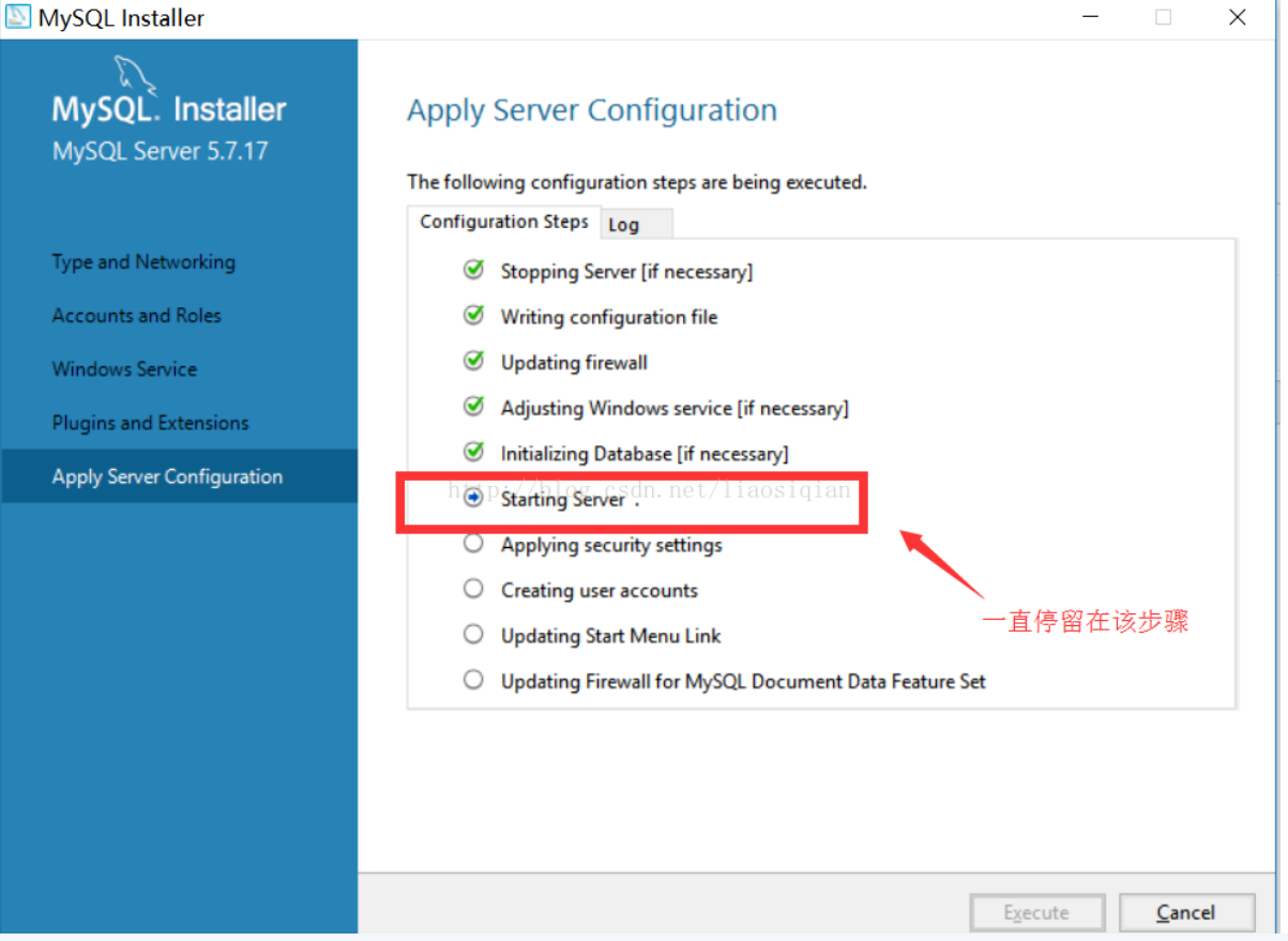 Mysql卸载问题start Server卡住报错解决方法 知乎 