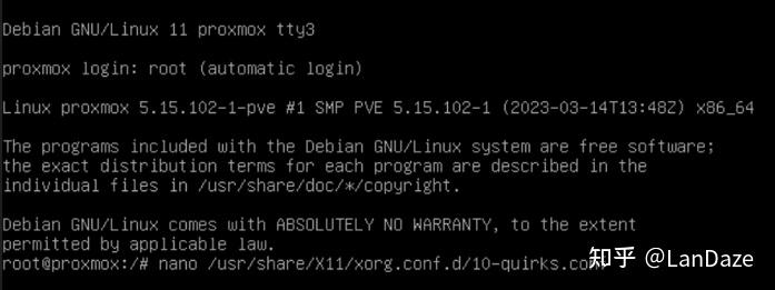 [1] ProxmoxVE 操作系统安装 - 从零开始的NAS/小型服务器搭建 - 知乎