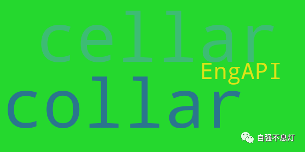 单词辨析 | collar,cellar - 知乎