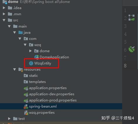 @ImportResource-SpringBoot使用xml配置Bean - 知乎