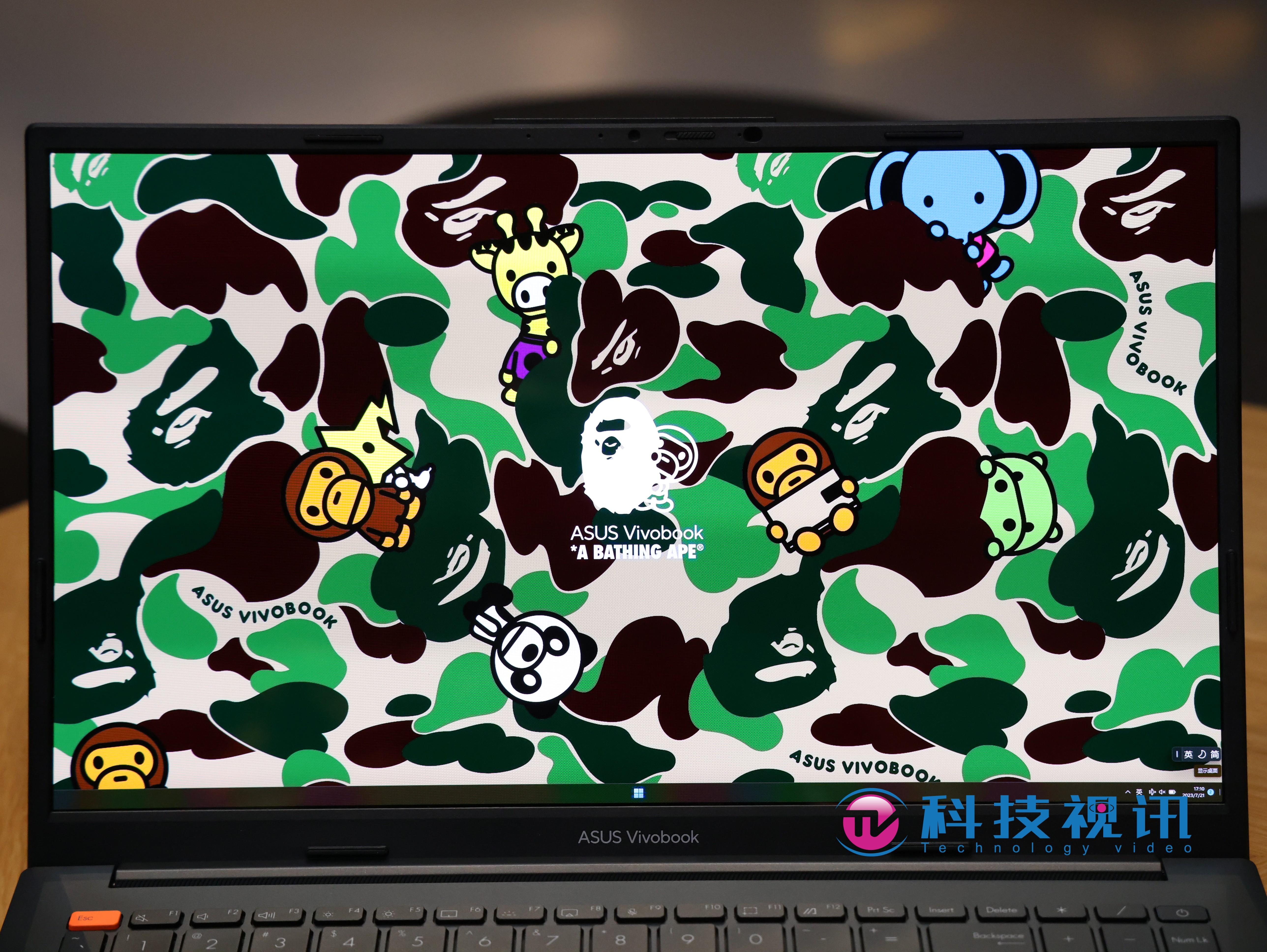 硬核潮牌 华硕BAPE®联名限定版无畏15i笔记本评测 - 知乎