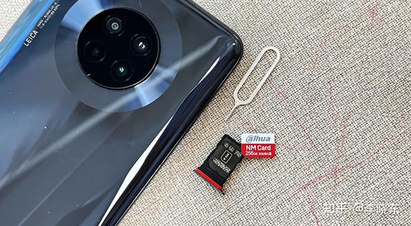 用了三年的华为Mate30内存已不足，直接用大华NM卡搞定 - 知乎