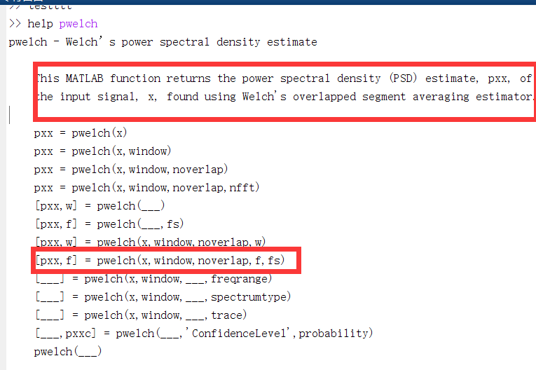 对matlab中pwelch函数估计功率谱的一些理解 - 知乎