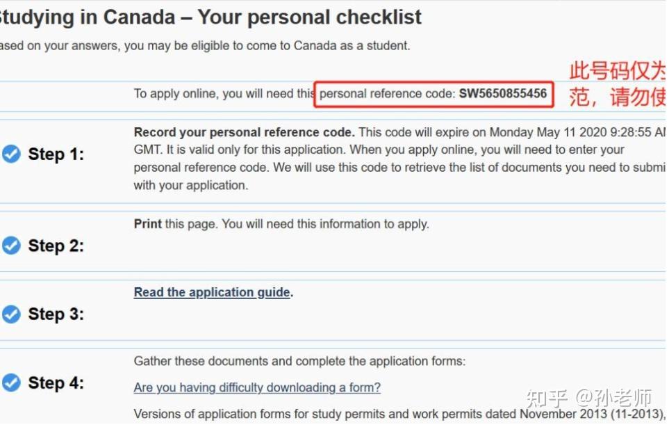 2023年3月更新：在加拿大境内续签学习许可（Study Permit）和学生签证（Visa） - 知乎