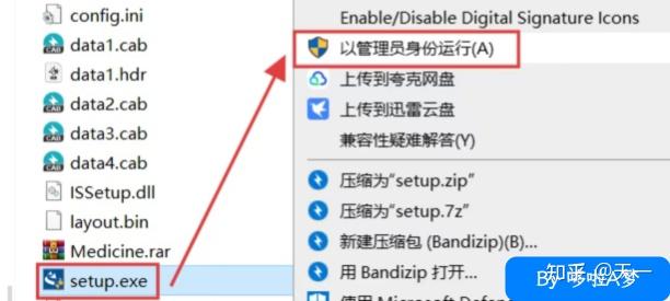 Origin 2025b中文版软件下载及教程 、激活到2099年 - 知乎