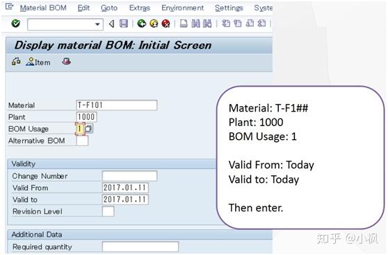 SAP PP Lecture 5_Master data... - 知乎