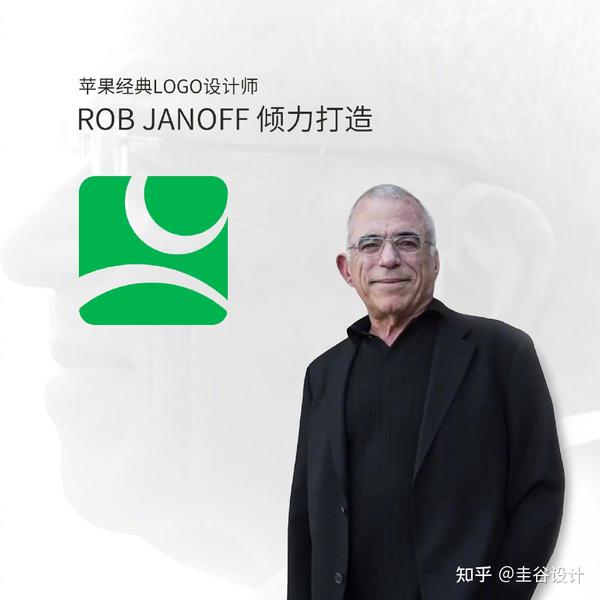 蒙牛22年以来首次进行LOGO升级，由著名设计师Rob Janoff操刀 - 知乎