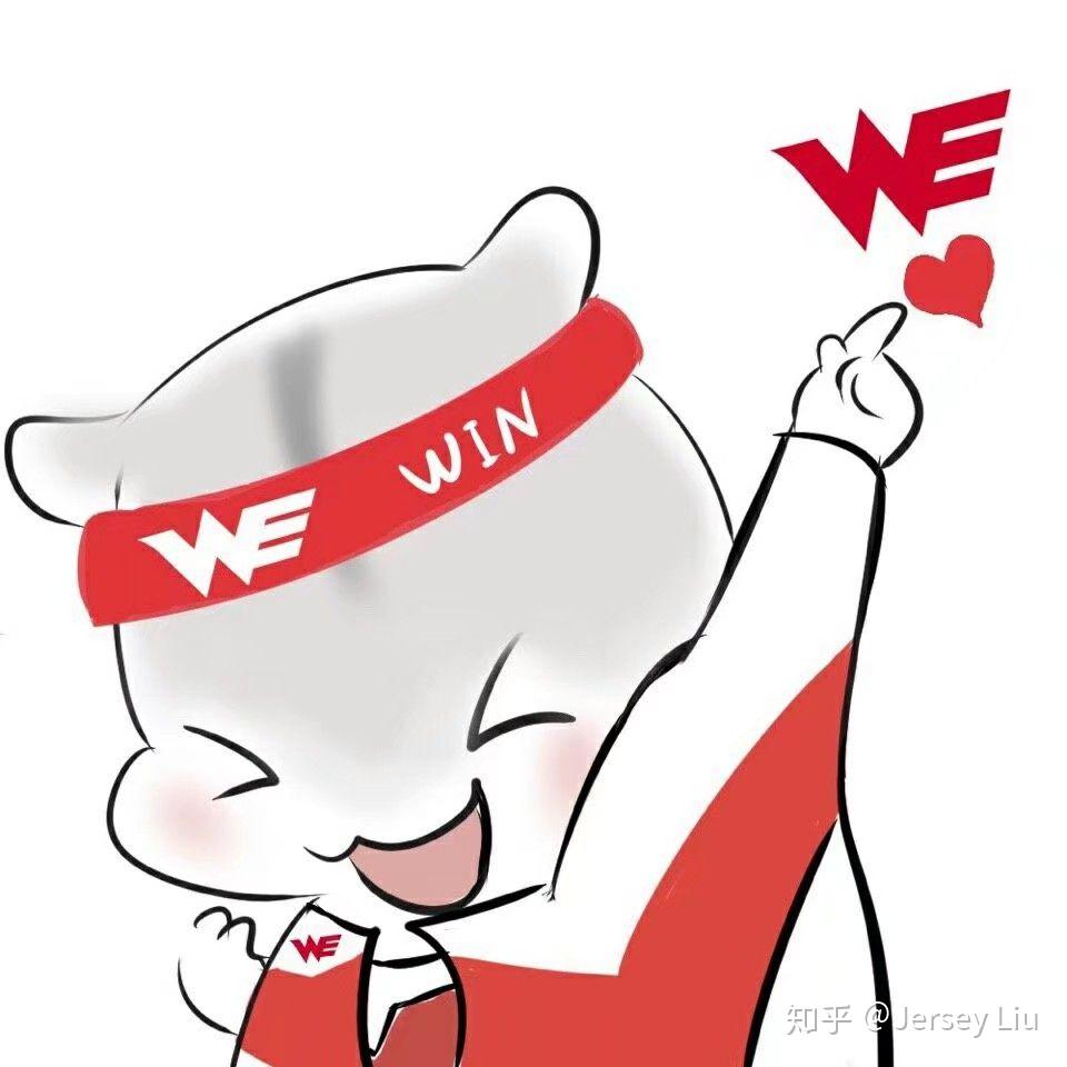破而后立，不止是少年 | 关于WE3.0的个人见解 - 知乎
