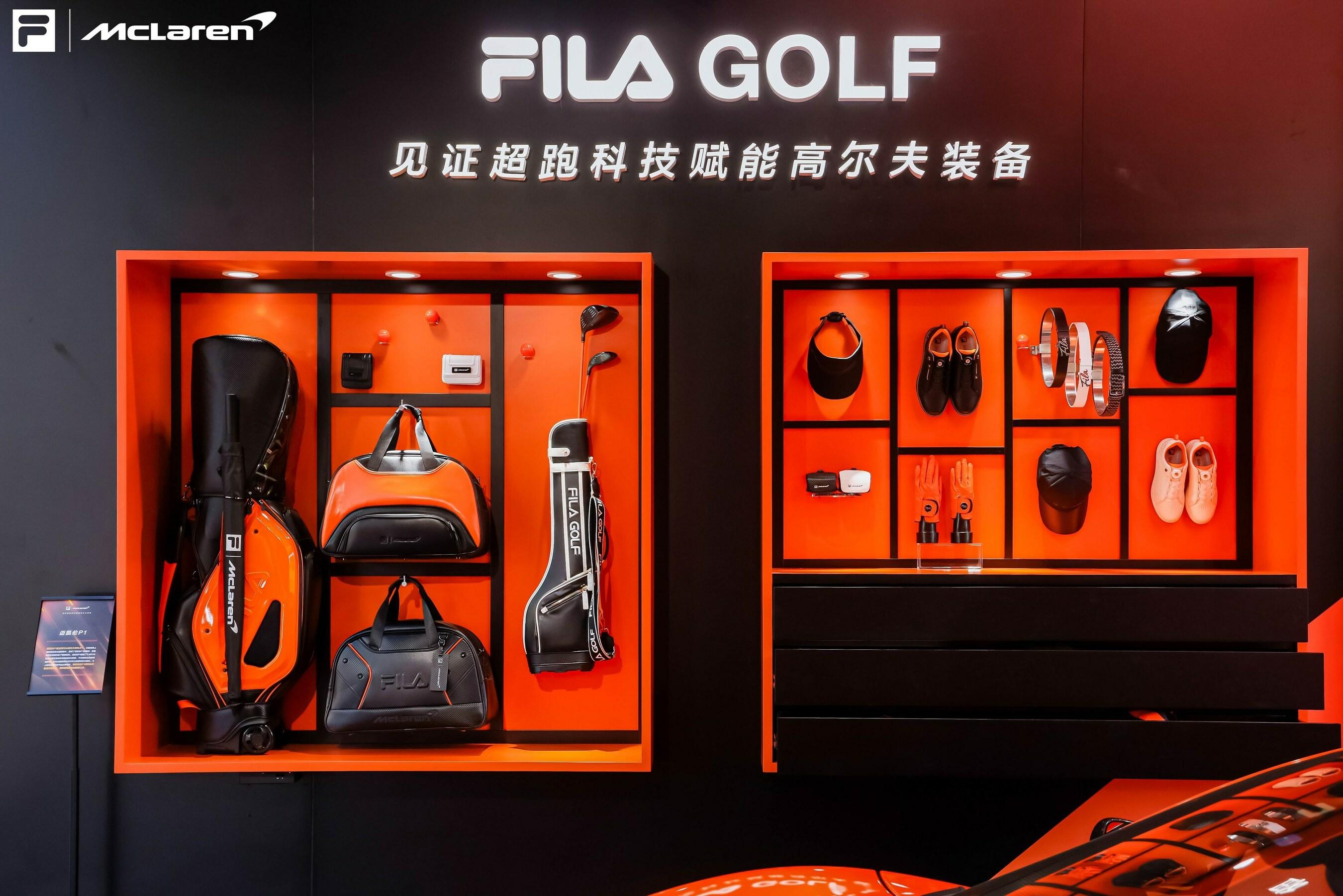 奢侈品媒体 | 一组超级跨界：FILA GOLF X McLAREN迈凯伦首发冬季系列，让我们一起重新定义高尔夫装备 | 奢华奢侈媒体 ...