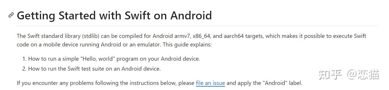 Swift 官方正式支持 Android，iOS 的跨平台春天要来了吗？ - 知乎