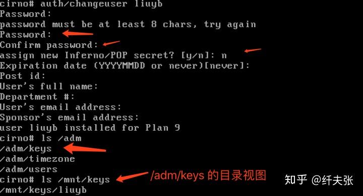 Plan 9 探险（七）：分布式操作系统 - 知乎