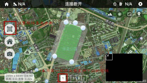 无人机正射影像的处理教程 知乎