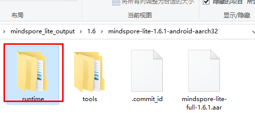 使用Mindspore Lite端到端部署LSTM - 知乎