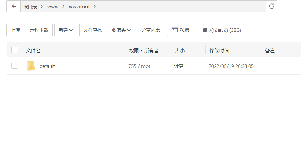 nvPress CMS 宝塔Docker管理器部署教程 - 知乎