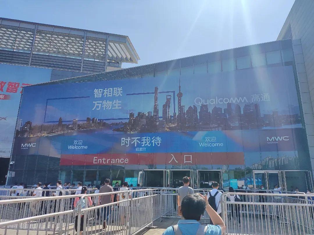 MWCS 2023，到底有些啥？ - 知乎