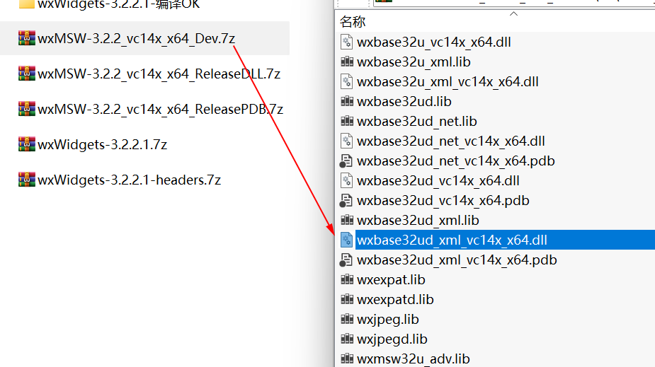 wxWidgets编译指南耗时25分钟 - 知乎