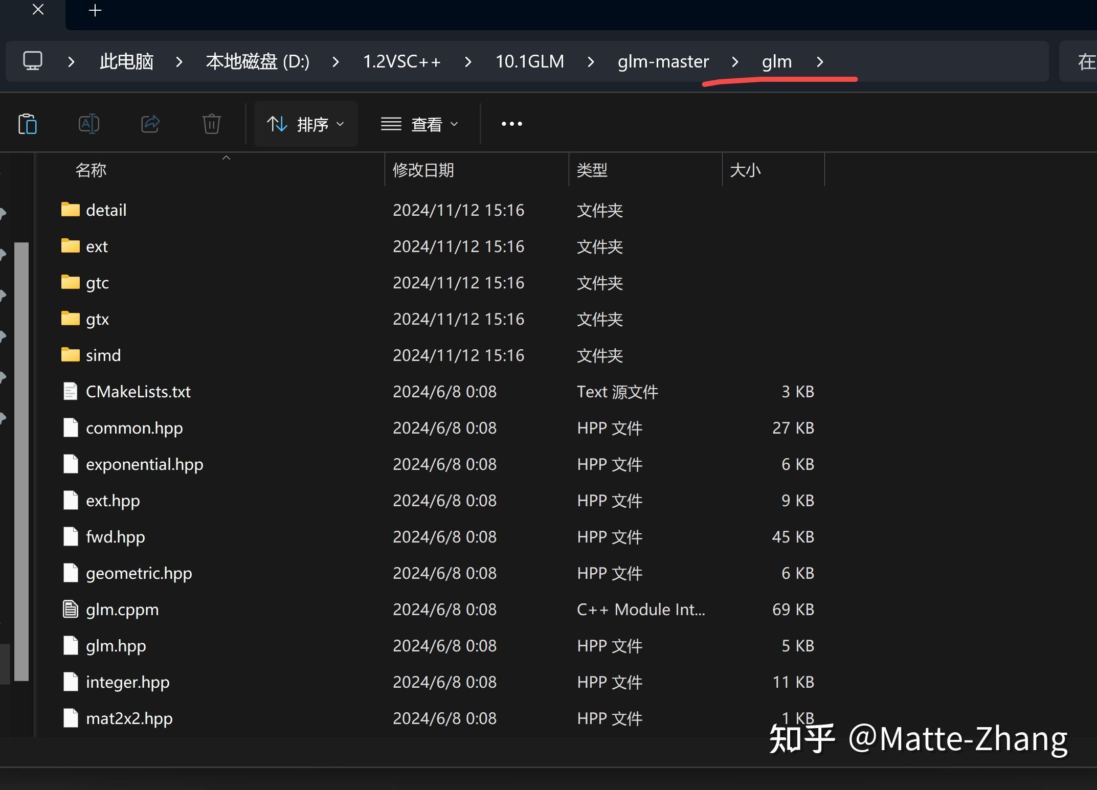 小知识，在项目中配置glm以及使用【OpenGL相关开发】 - 知乎