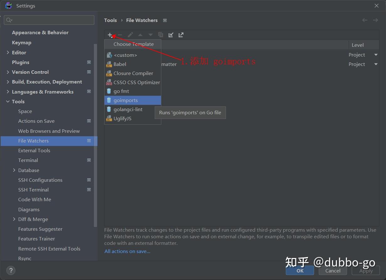 使用 Goland 开发 dubbogo 项目时如何自动快速格式化 import 代码块 - 知乎