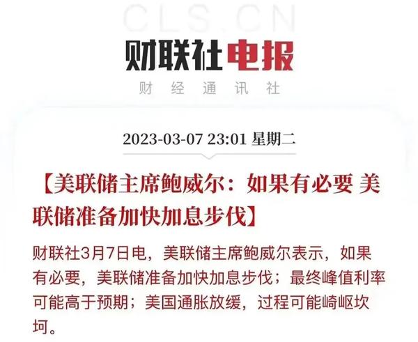 下跌是机会!!! 知乎