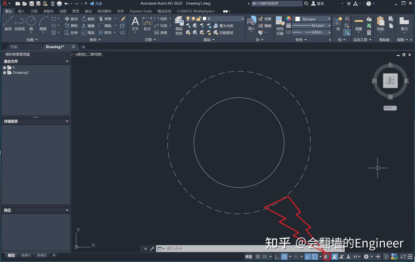 CAD2022如何显示线宽 - 知乎