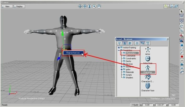 知乎盐选 | 2.2 MotionBuilder 和 Maya 交互流程