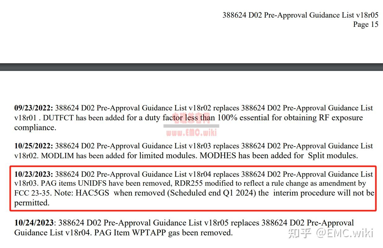 5G DFS产品FCC不用再走PAG流程 - 5G DFS Master - 5G DFS Slaver - KDB 388624 - 知乎