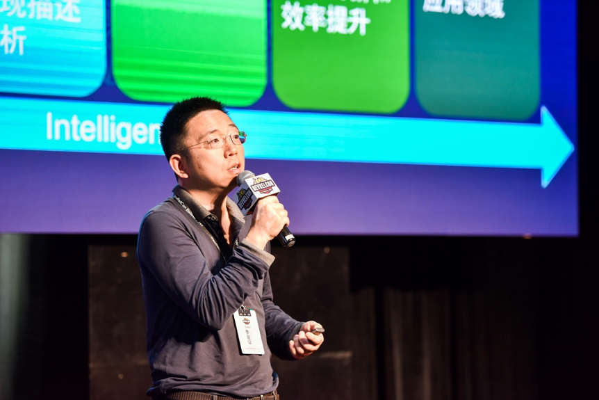 亚洲首届，万众瞩目｜中国首届开发者关系大会 DevRelCon Beijing 2017 - 知乎