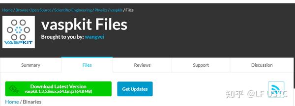 VASPKIT的安装 - 知乎
