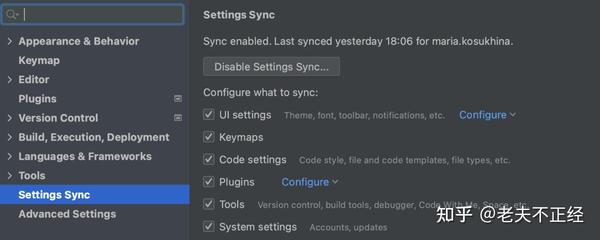IntelliJ IDEA 2022.3：引入 Settings Sync 同步和备份自定义用户设置， 提供处理 WSL 2 中的项目的新方式 ...