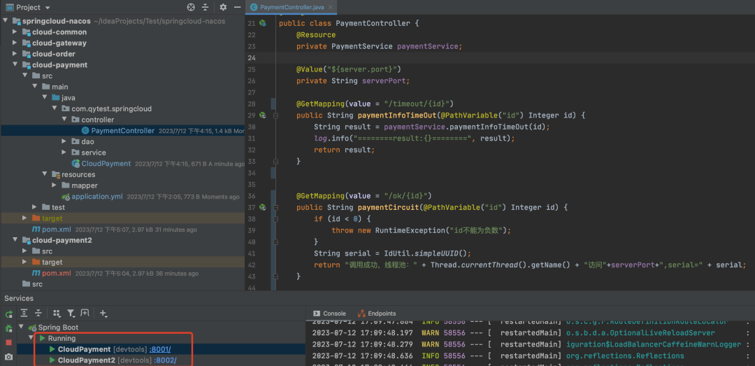 Nacos服务注册中心+SpringBoot+openFeign项目集成 - 知乎