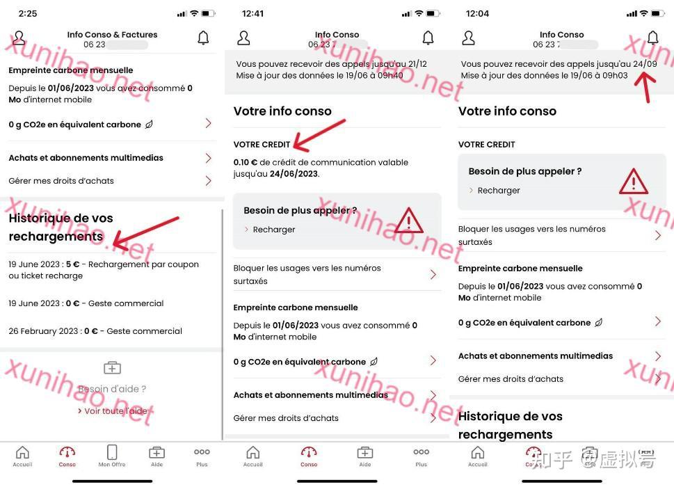 可在中国长期漫游的法国电话卡SFR使用介绍:收短信免费、支持充值延长有效期 - 知乎